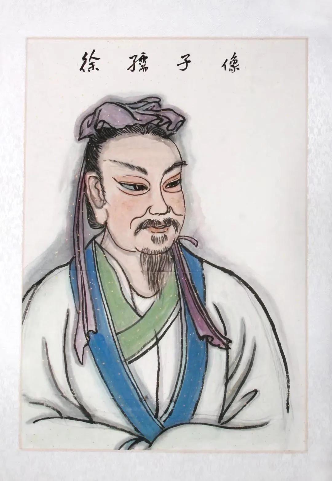 Wang Yangming described himself as the successor of Xu Ruzi in the ...