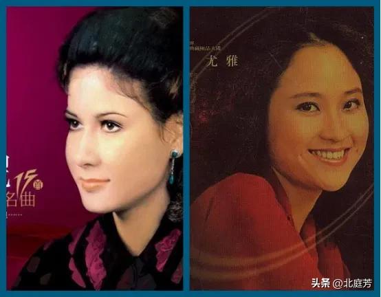 Taiwan pop music chronicle, from 1970 to 1979, top 10 female singers in ...