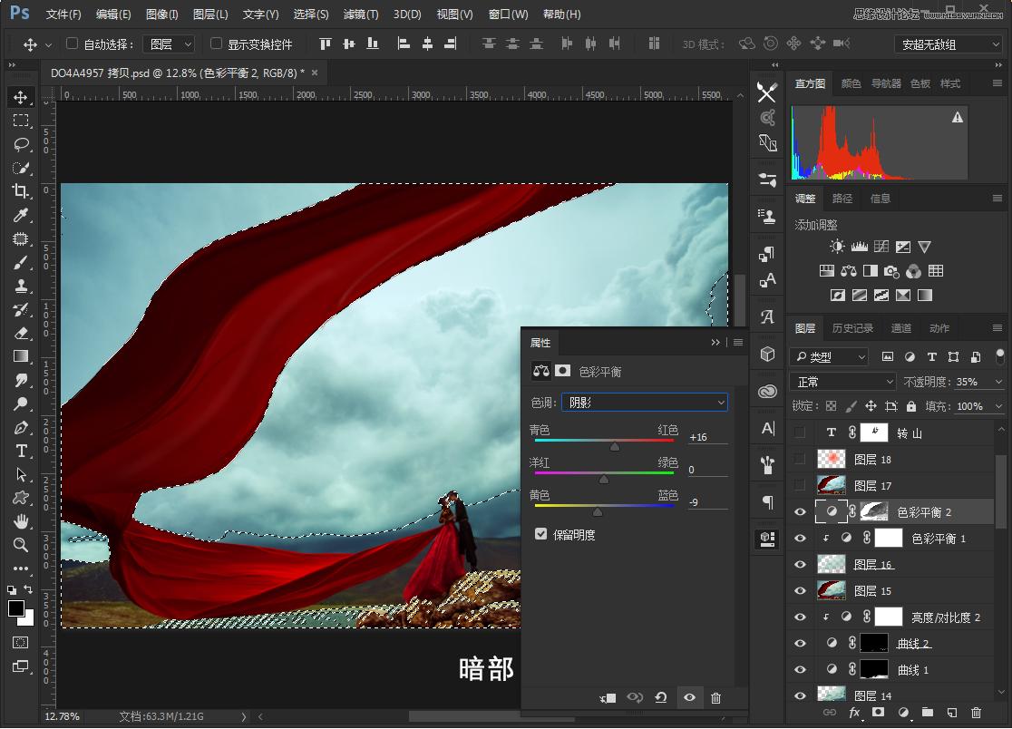 Five easy-to-use entry-level design software - iNEWS