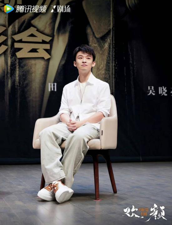 Dong Zijian's new drama "Happy Face" grows anti-routine and Xu Tian ...