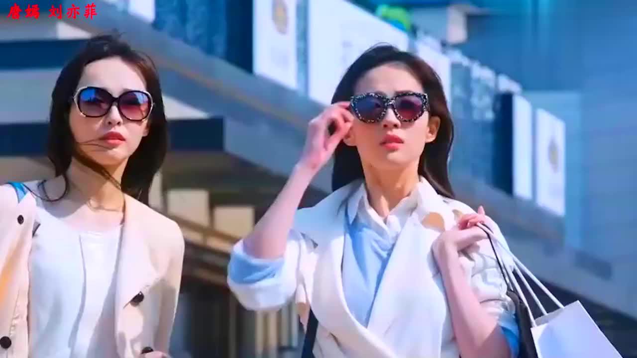 Tang Yan and Liu Yifei starred in the same frame as a stewardess. It ...