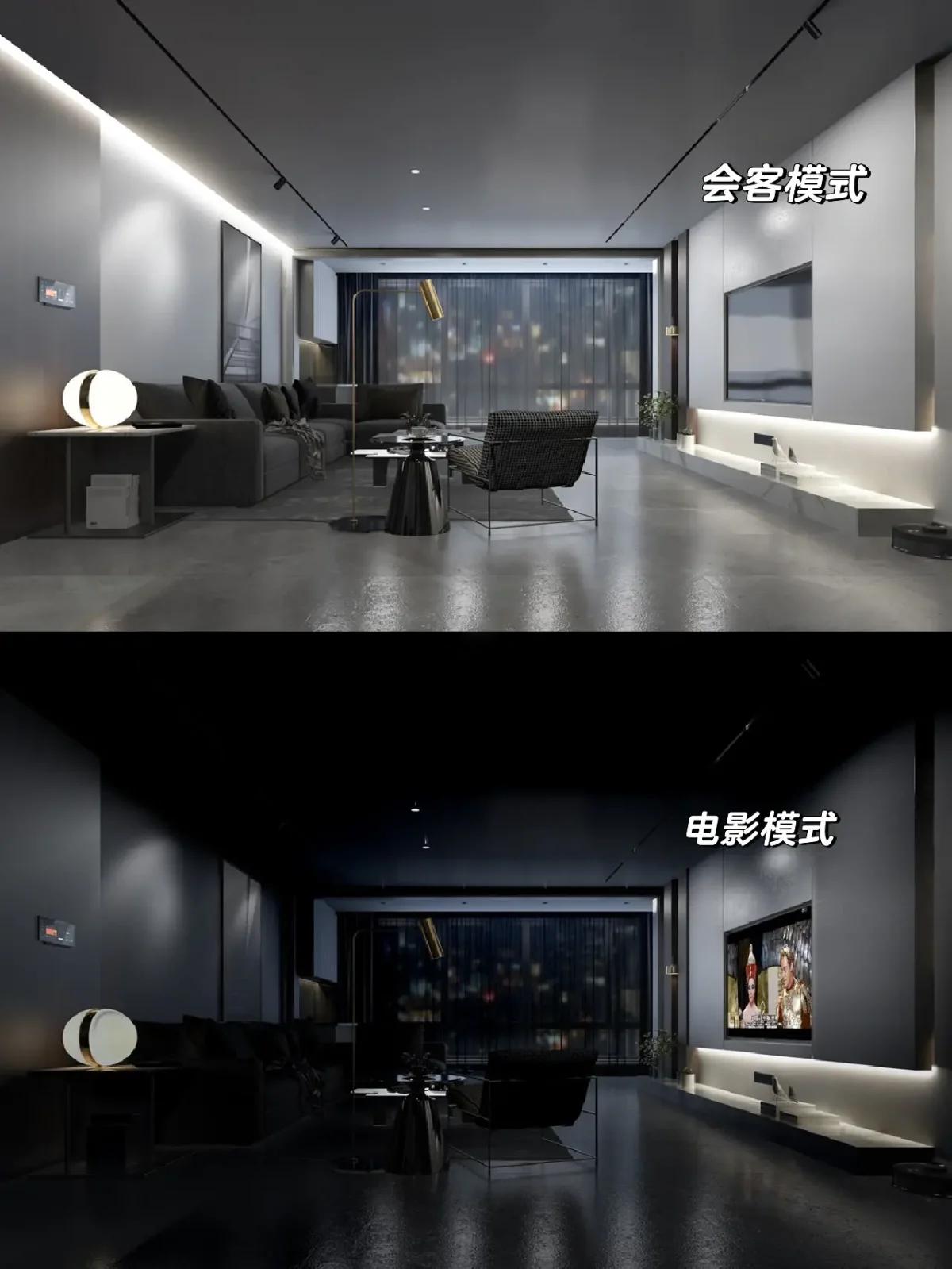 Dry goods for decoration! The living room with no master lamp that was ...