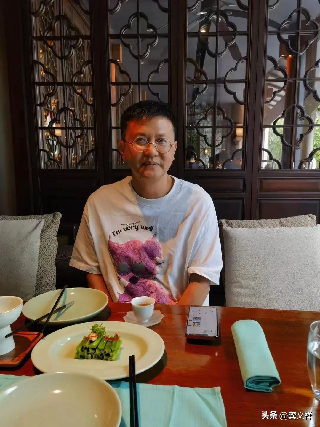 Gong Wenxiang: A comeback is a false proposition. At present, no ...