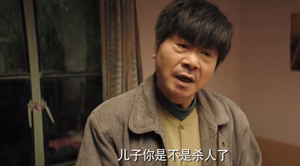 The person hit by "The Long Season" is not Fu Weijun, the truth behind ...