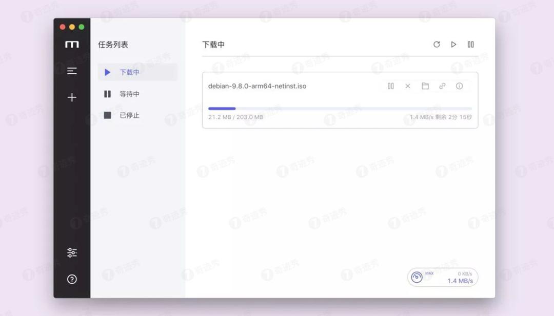 BT magnetic unlimited speed download, the speed kills Thunder, and ...