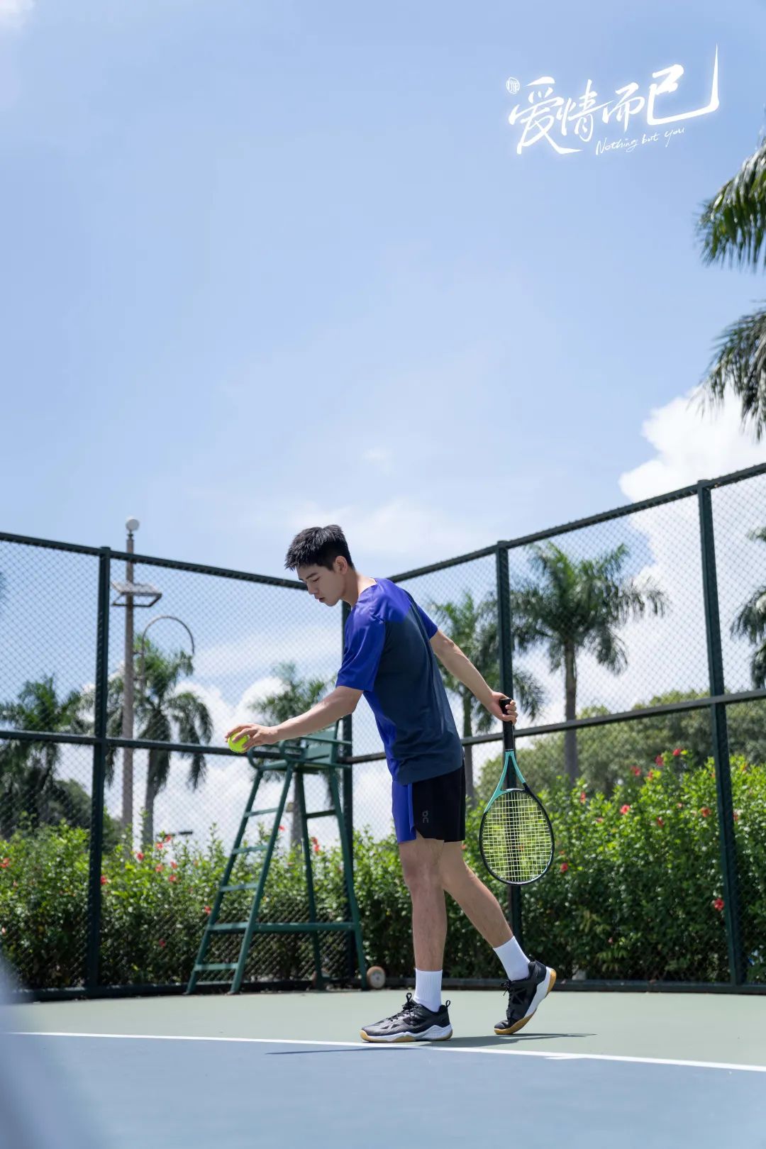 Xia Haoran: Hello Jiang Jiao Jiao, "Jiao" from "Ao Jiao" - iNEWS