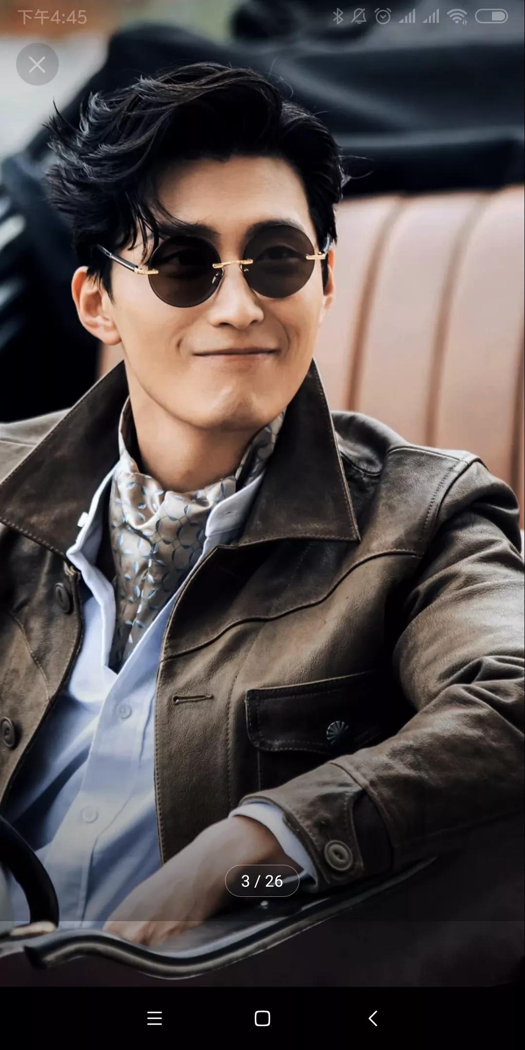 Dou Xiao's third brother is handsome and handsome, especially his eyes ...