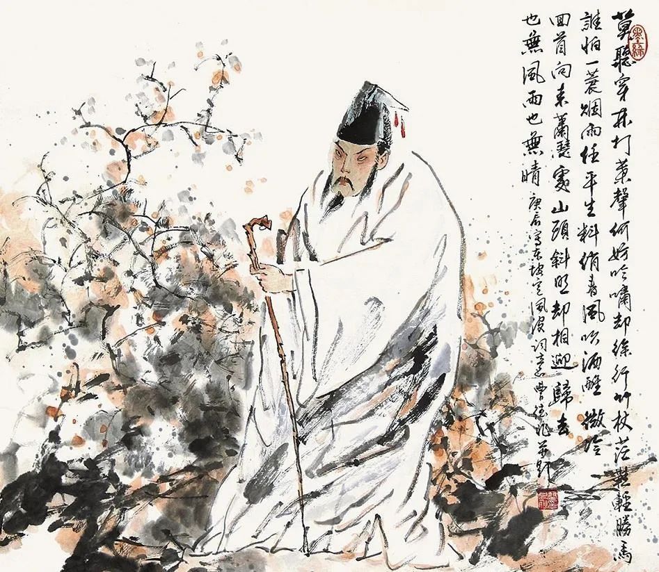 Su Shi didn't bring an umbrella, just in time for the heavy rain, he ...