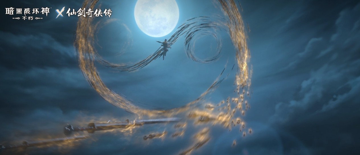 "Diablo Immortal" mobile game is linked with "Chinese Paladin" and will ...