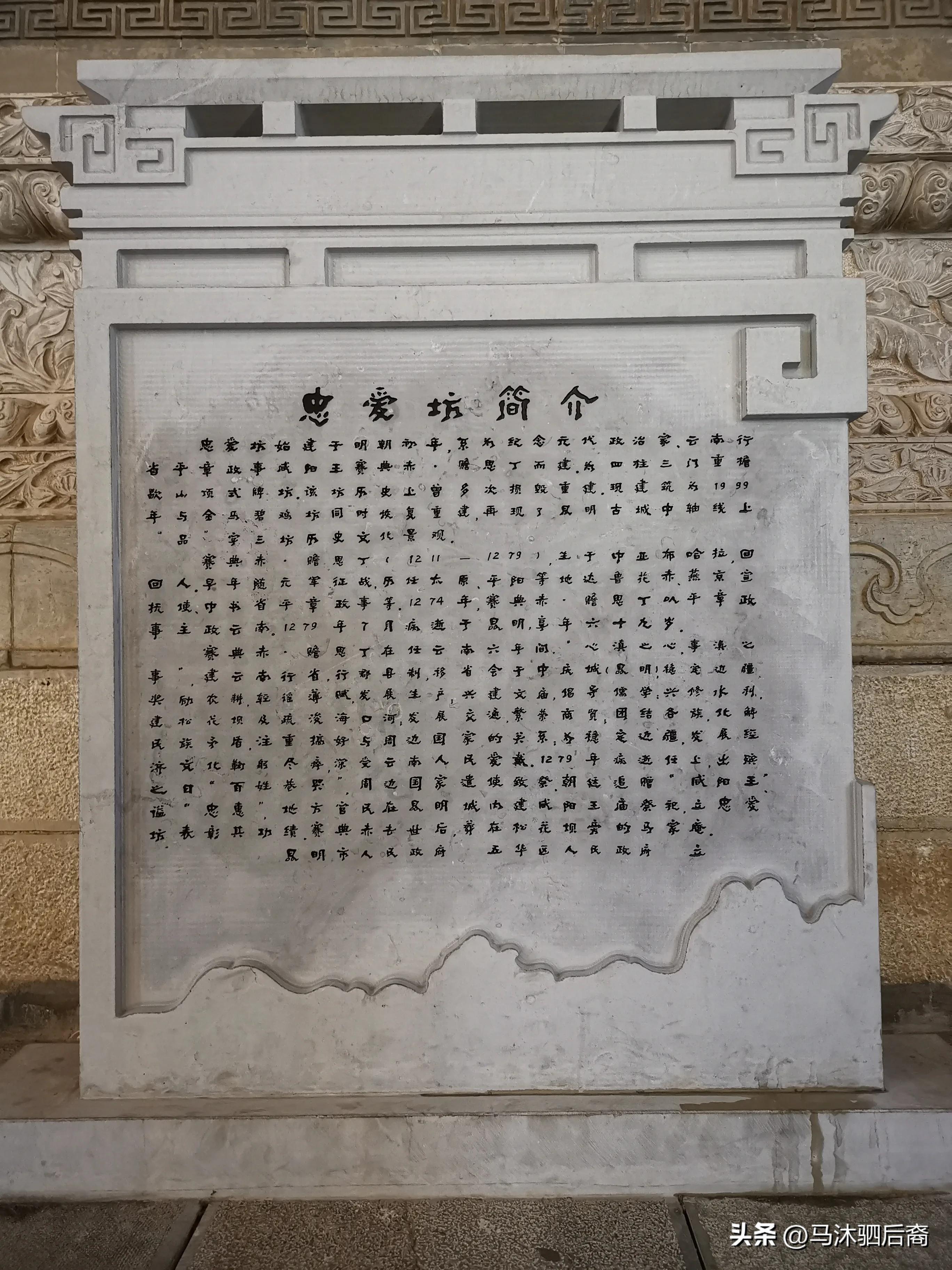 The introduction of Zhongaifang still holds the pipa half-hidden, why ...