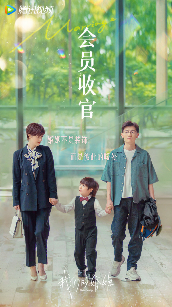 3.17 Drama News: Ruby Lin, Xiao Zhan, Luo Yunxi, Tan Jianci, Dilireba ...