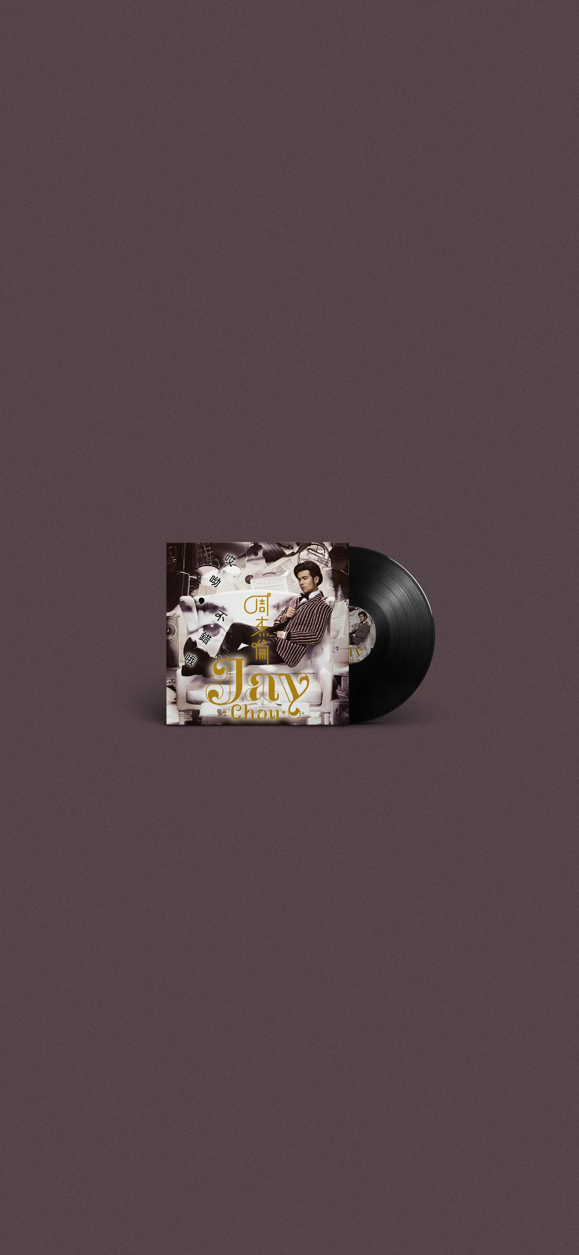 Jay Chou album EP cover wallpaper - iNEWS