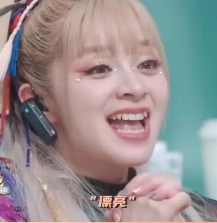 Meiyi Liya is kawaii! - iMedia