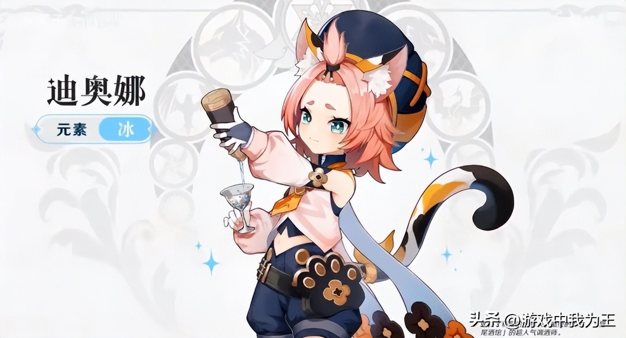 Yuanshin: The most conscientious four-star character, super easy to use ...