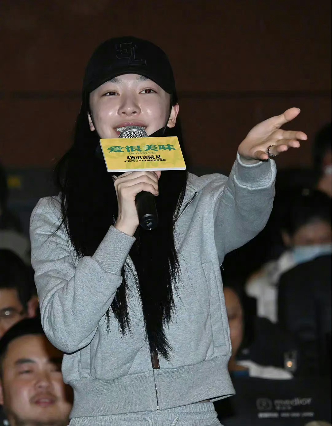 Yi Mengling has no makeup, netizens say it's so popular~ - iNEWS