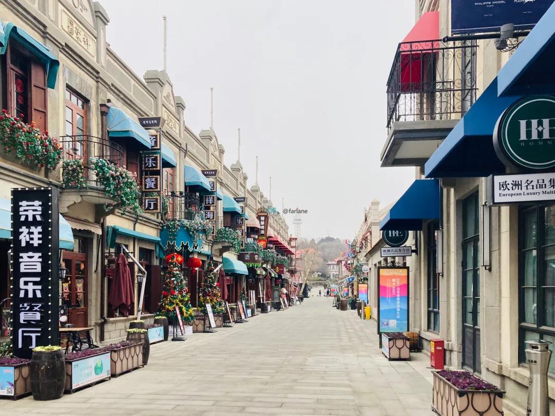 Yantai, it's long overdue for "fire" - iNEWS