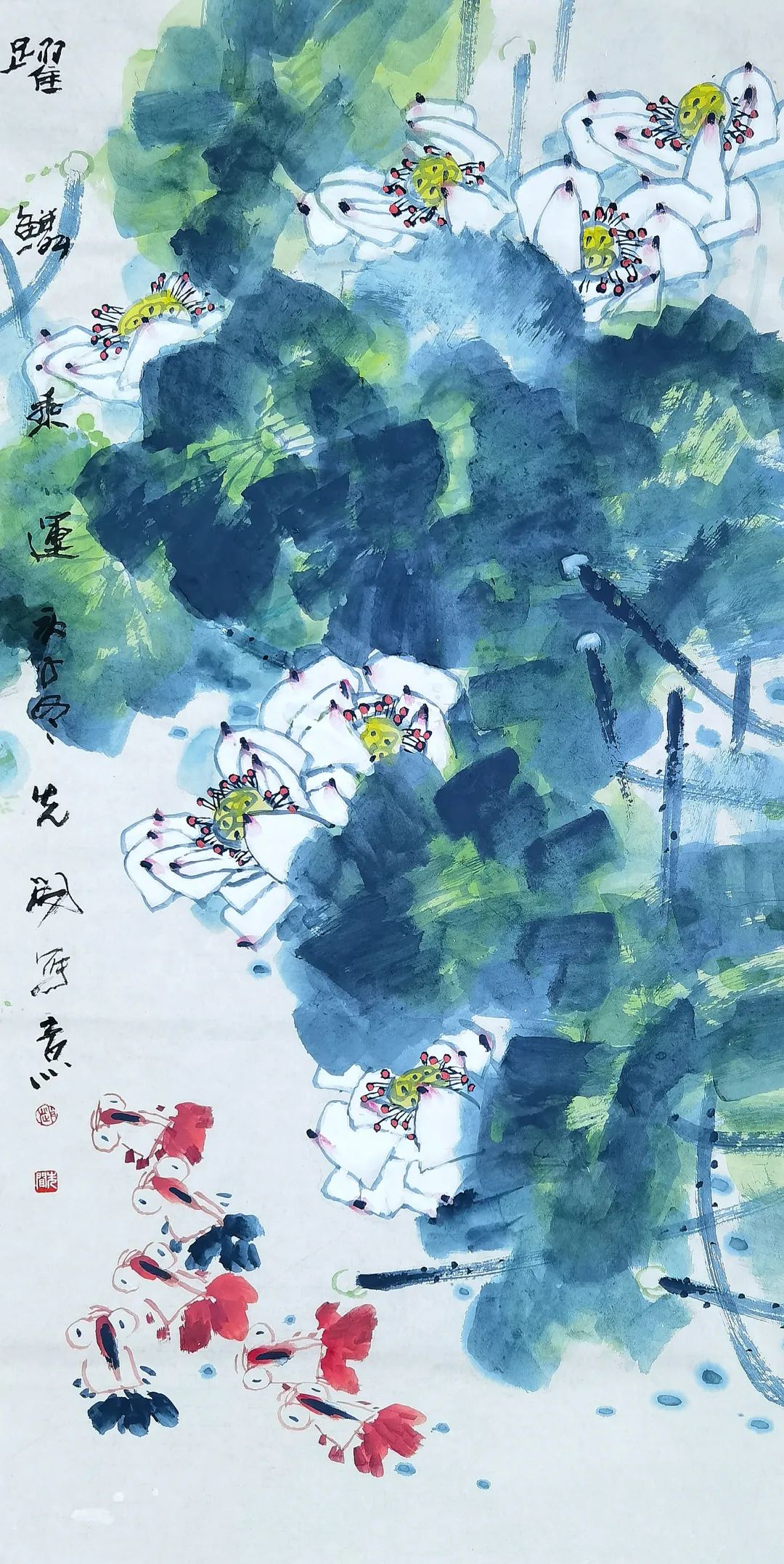 "Zhao Xianwen"Passionate Calligraphy · Elegant Collection of Gaotang ...