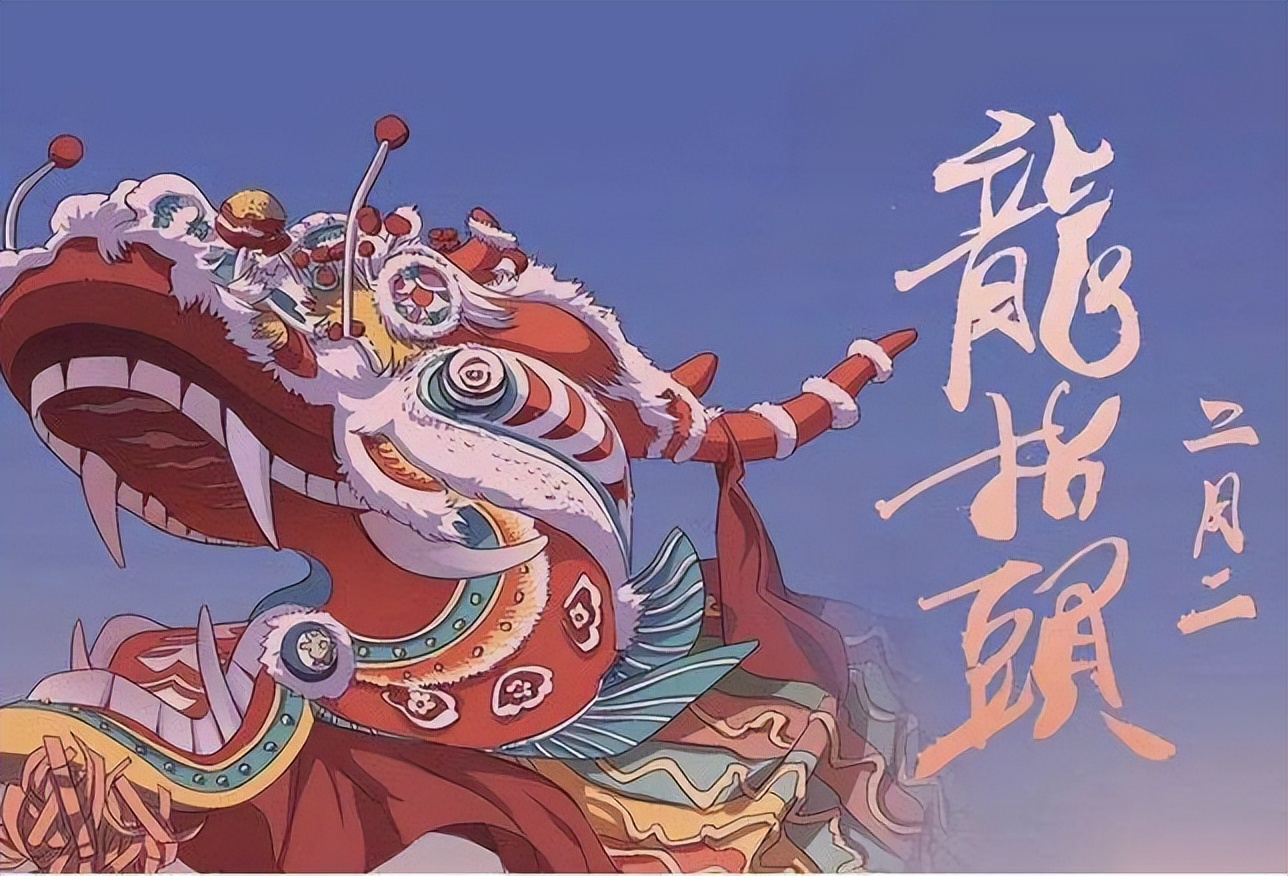 This year's dragons raise their heads unusually, and they will be ...