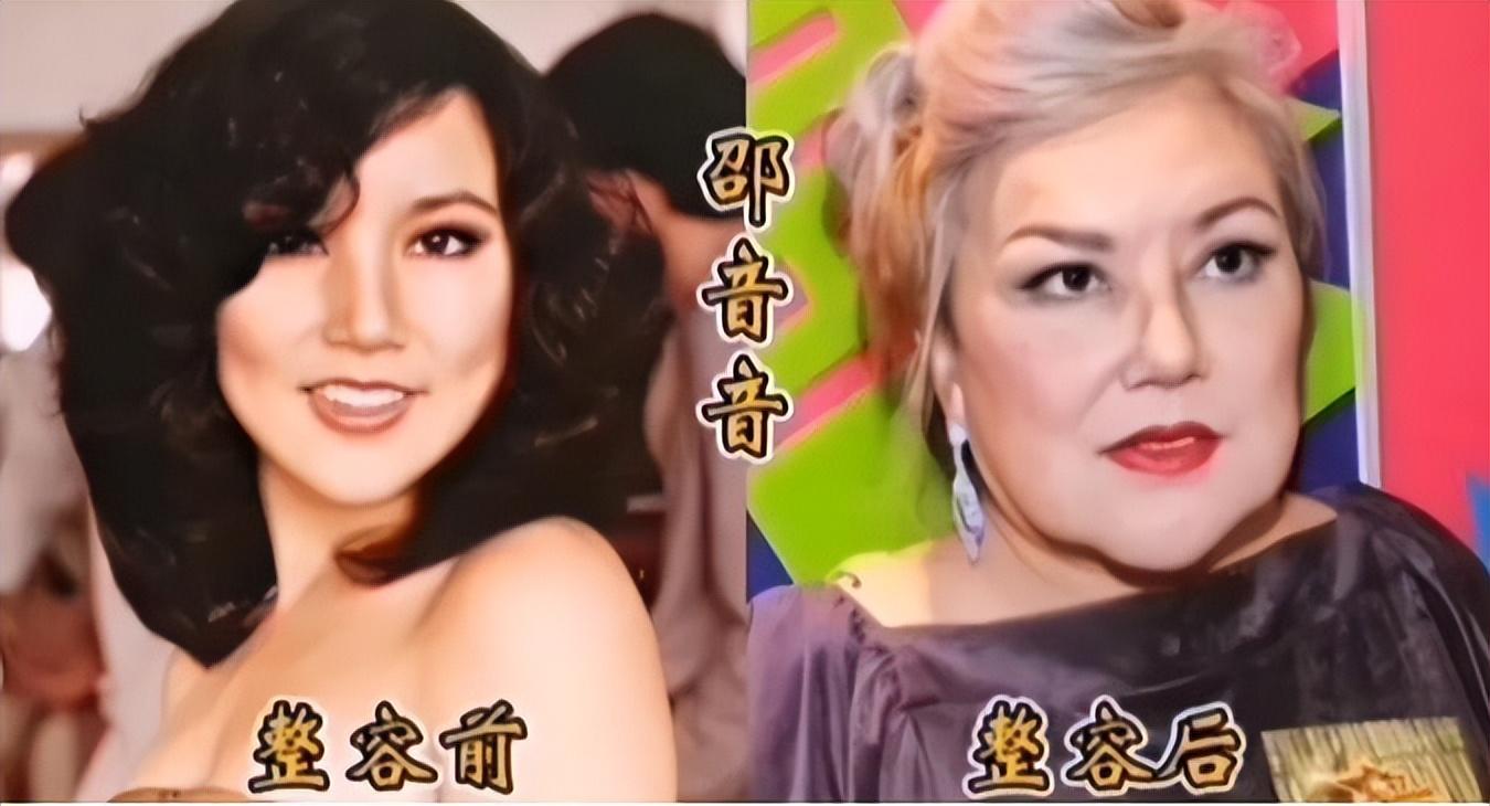 Comparing actresses before and after plastic surgery, Li Bingbing and ...