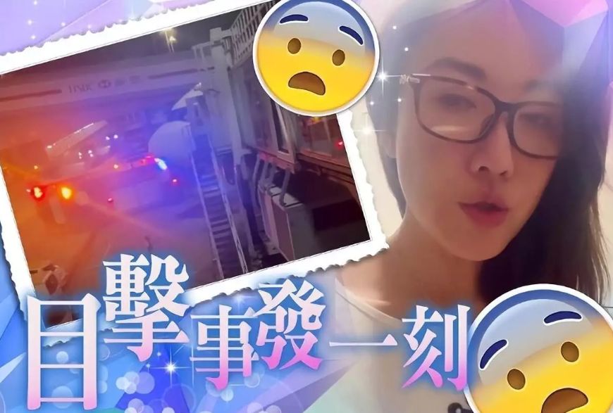 Li Shiyu escaped in a plane accident, thanked the captain for saving ...