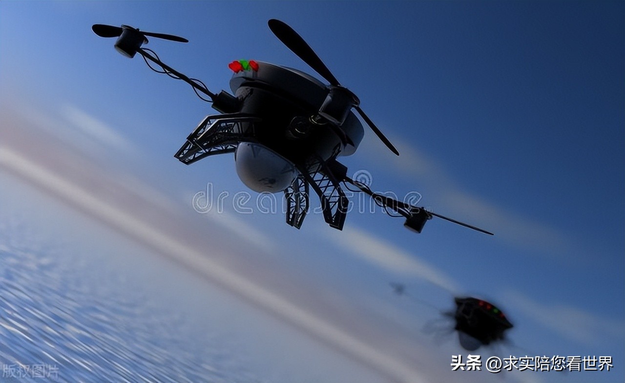 Awesome! China's "Twin-Tailed Scorpion" large-scale UAV formation ...
