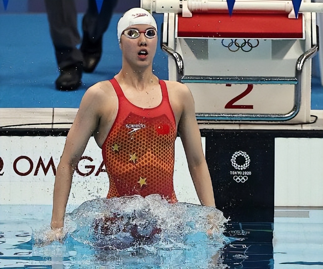Peng Xuwei ranked second in the women's 200 back preliminaries of the ...