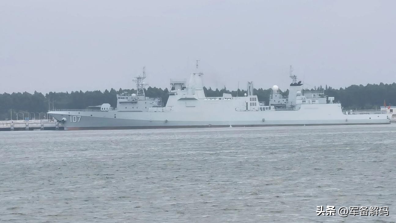 Beyond the Seventh Fleet?The seventh 055 Zunyi ship is in service, and ...