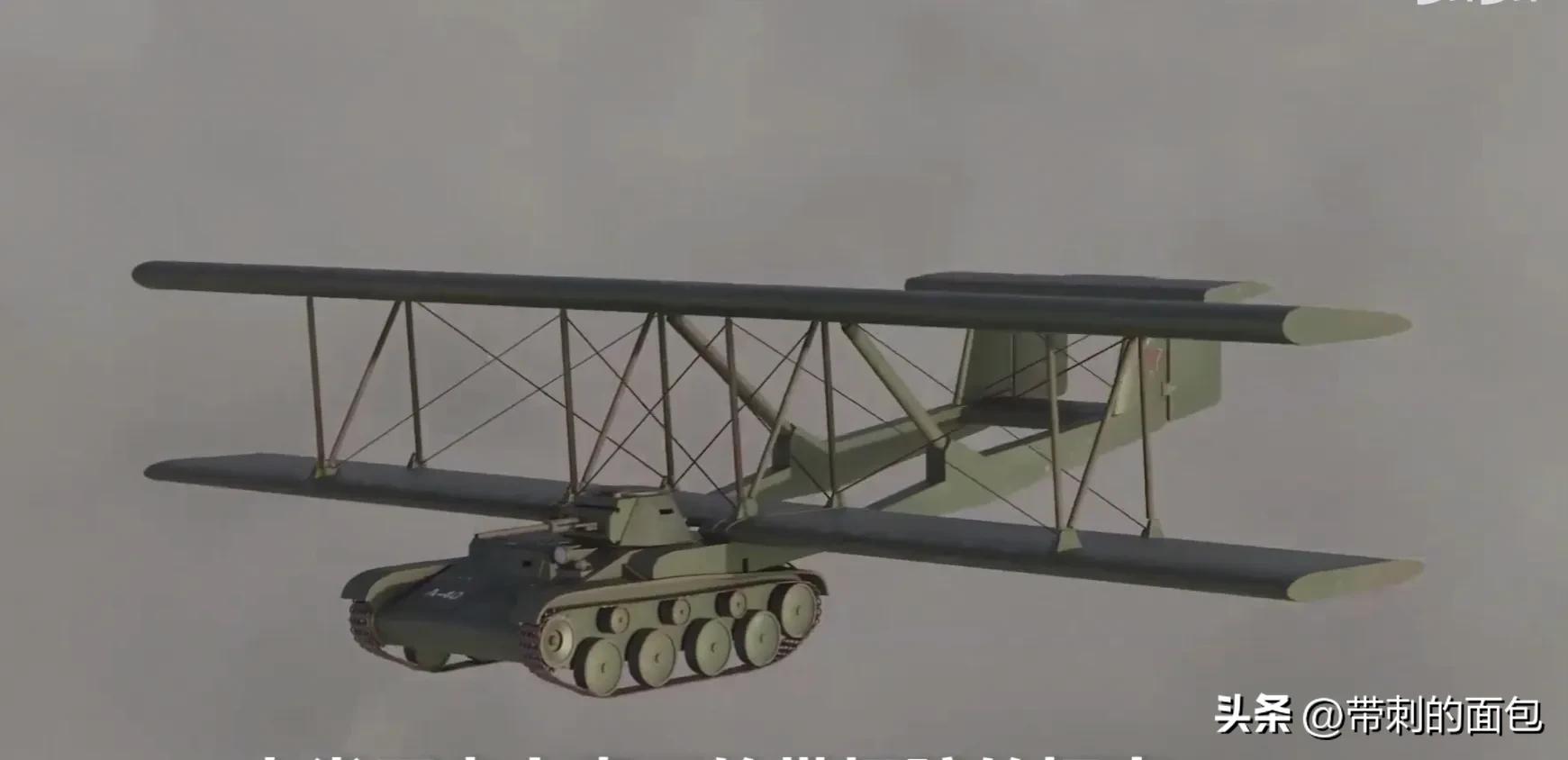 The Soviet military with a big brain hole - flying tanks that go to the ...