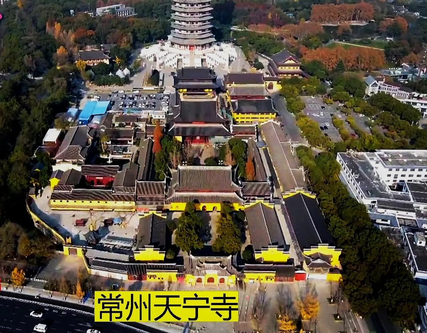 Dragon City Elephant Religion, Bells Hanging in the Clouds——Tianning ...