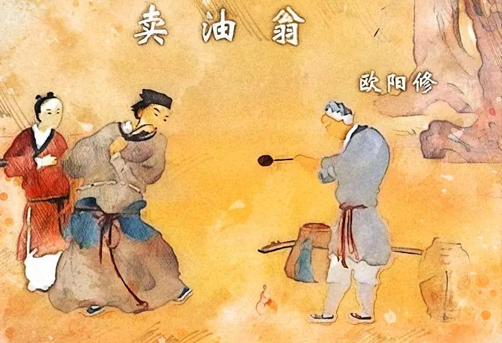 The last sentence of "The Oil Seller" is the finishing touch. Why was ...