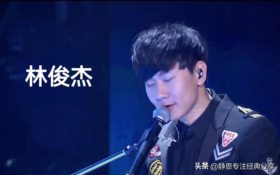 Lin Junjie was born in a musical family, he is known as the walking CD ...