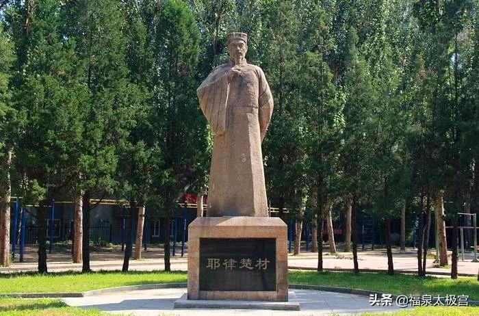 When Genghis Khan first saw Yelu Chucai, he asked him why he didn't ...