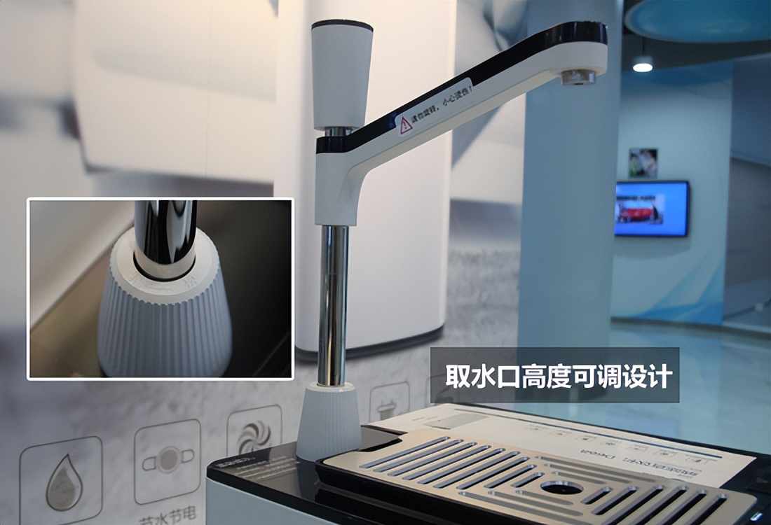 Drinking water artifact suitable for home and office - iNEWS