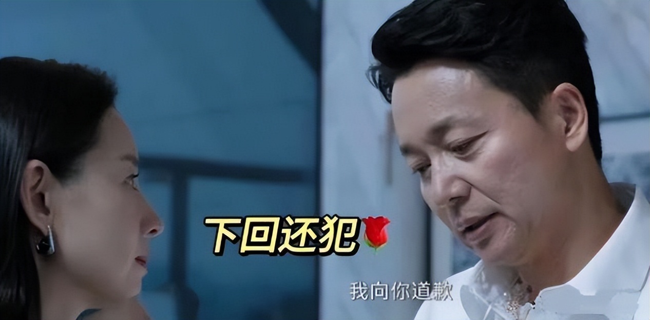 This time, "Anti-Greasy Master" Liu Yijun taught "Zhang Han" a good ...