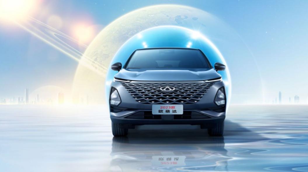 Security is a trend that never goes out of style! The 2023 Omenda has ...