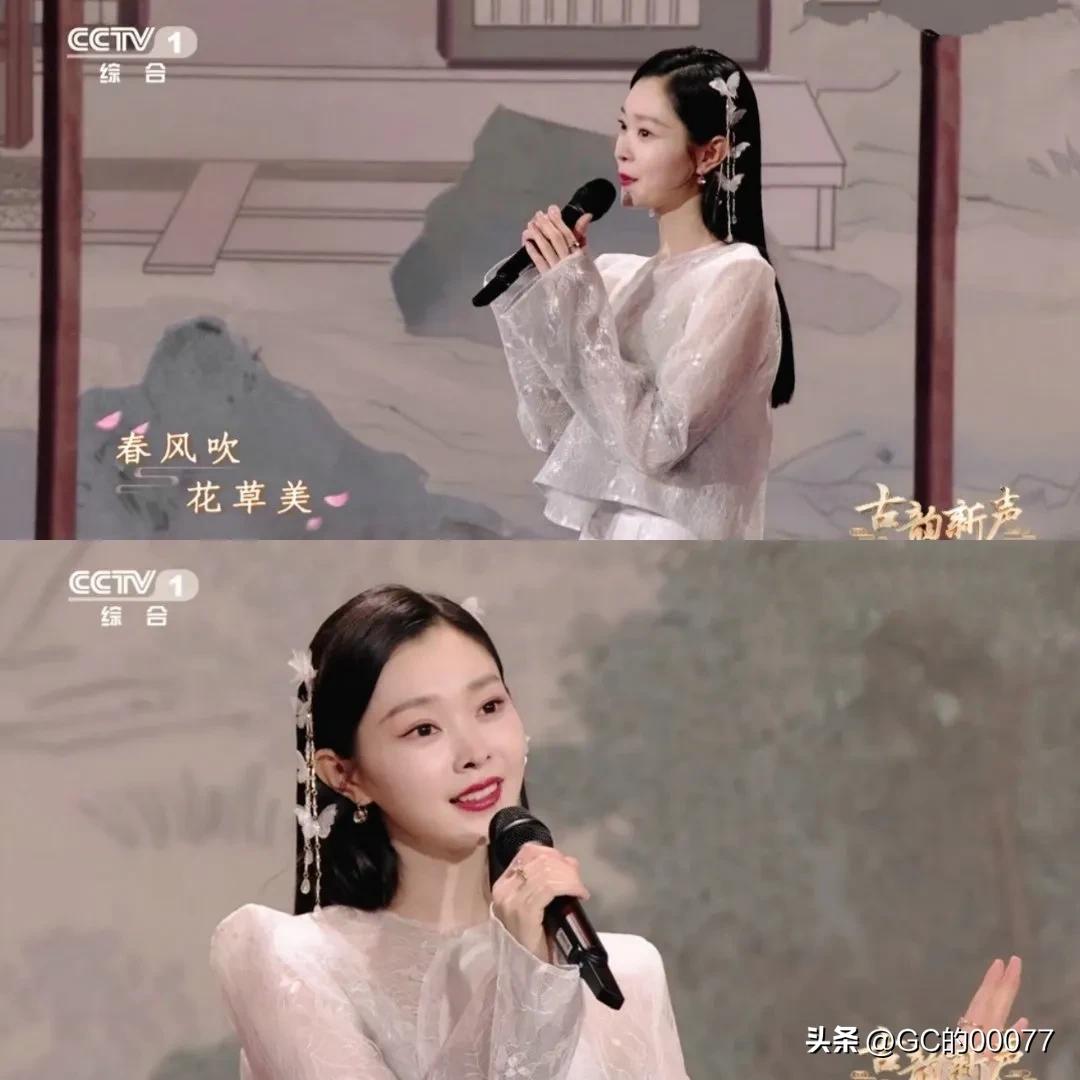 Star picture Song Yi - iMedia
