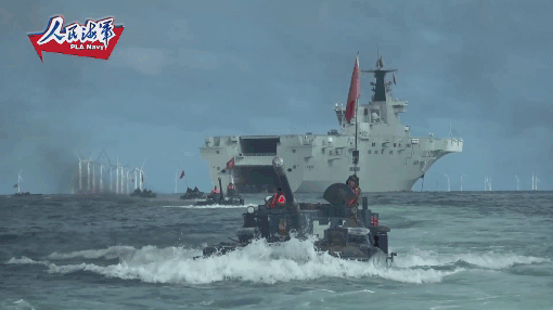 The Chinese Navy's Type 075 amphibious assault ship has formed combat ...