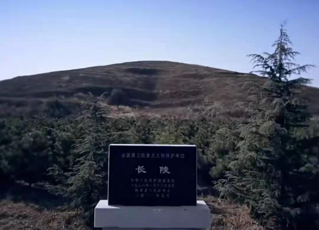 The Mausoleum of Emperor Liu Bang - the grand design of the Changling ...