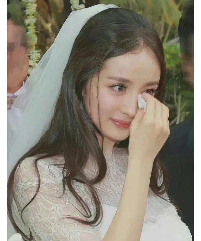 Yang Mi's "Wedding Photo" - iNEWS
