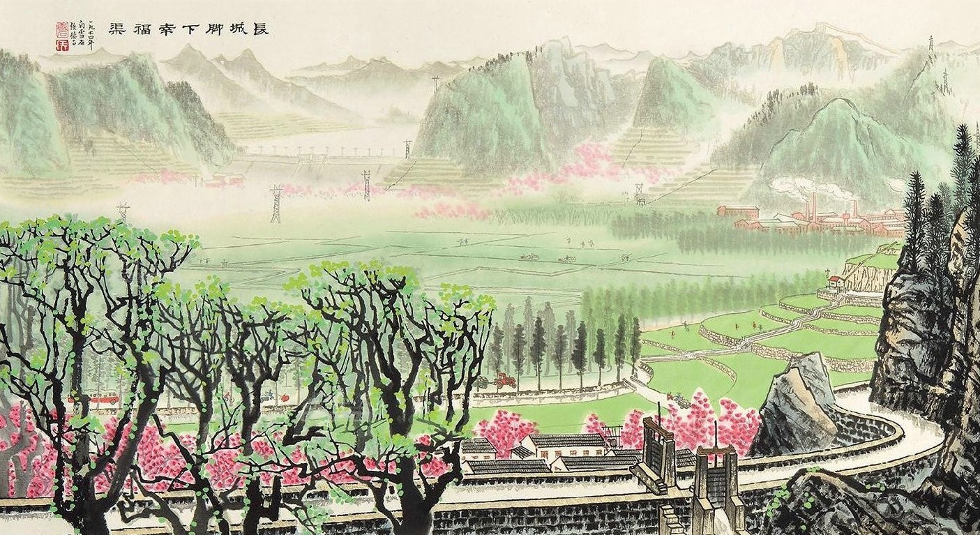 Nostalgic China in the 1970s (17) - iNEWS