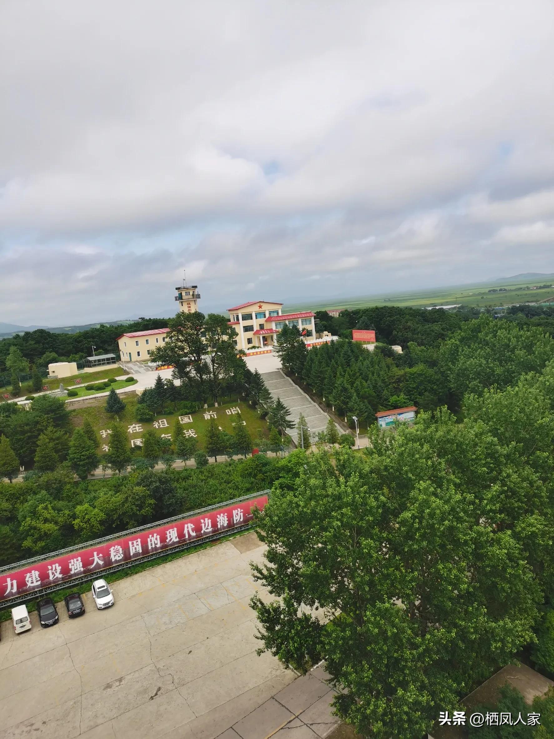Self-driving tour all the way north (the tenth day, Tumen to Dongning ...
