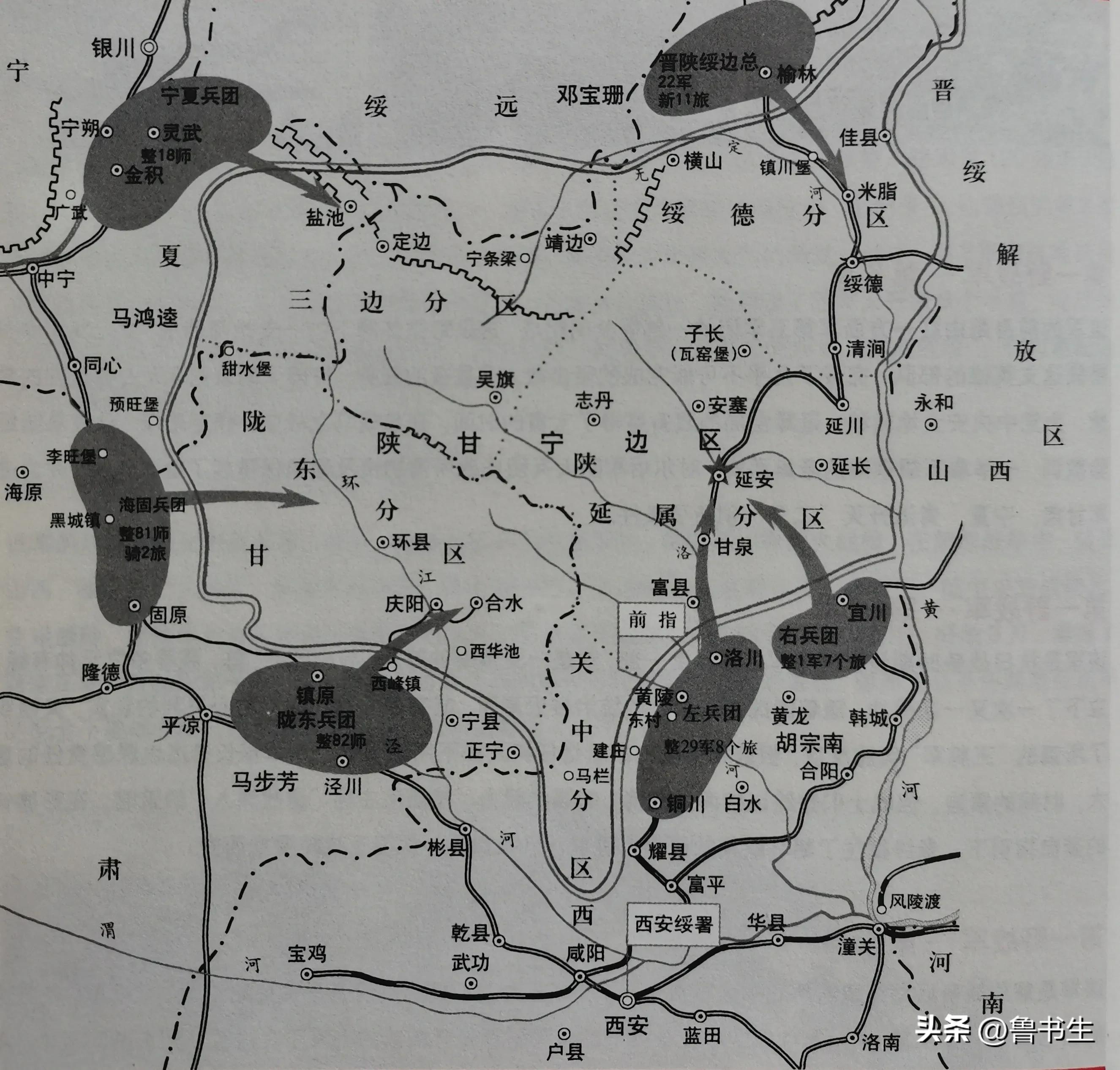 The War of Liberation: The Battle of Yan'an (2) - iNEWS