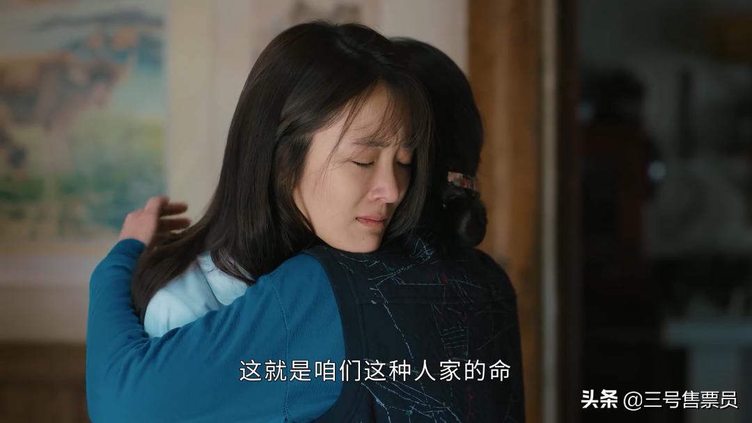 "Happiness to Ten Thousand Family": "Wan" family is the most powerful ...