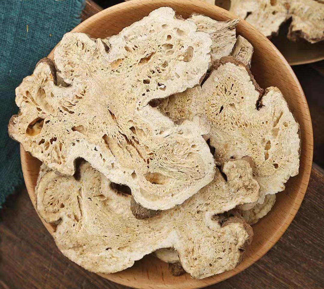 "Shen Nong's Materia Medica" - 25 Atractylodes - iNEWS