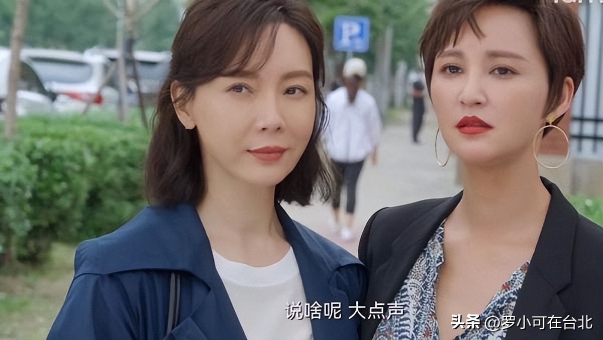 "Second Embrace" Lin Yuxiang's love is very realistic?5 ice creams that ...