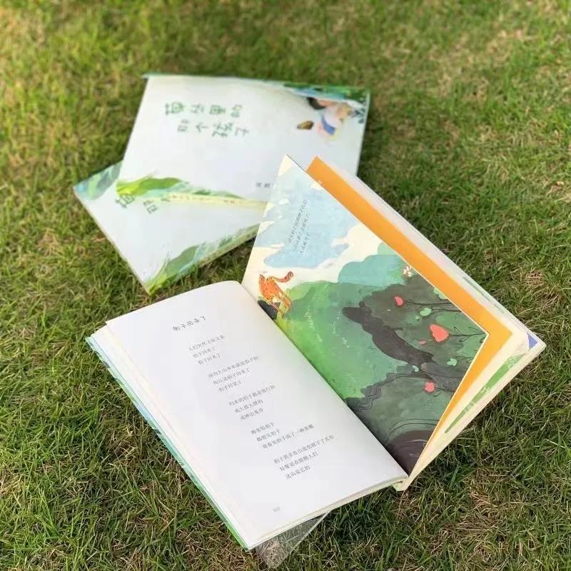 Dream in June, bloom in childhood "Book of Children" "The Child in the ...