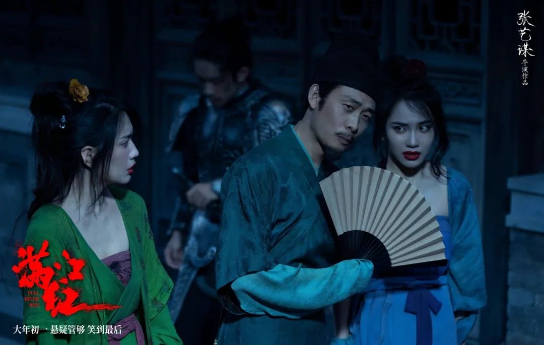 [Man Jianghong] Ranked in acting skills, Shen Teng is third, Zhang Yi and Lei Jiayin compete for ...