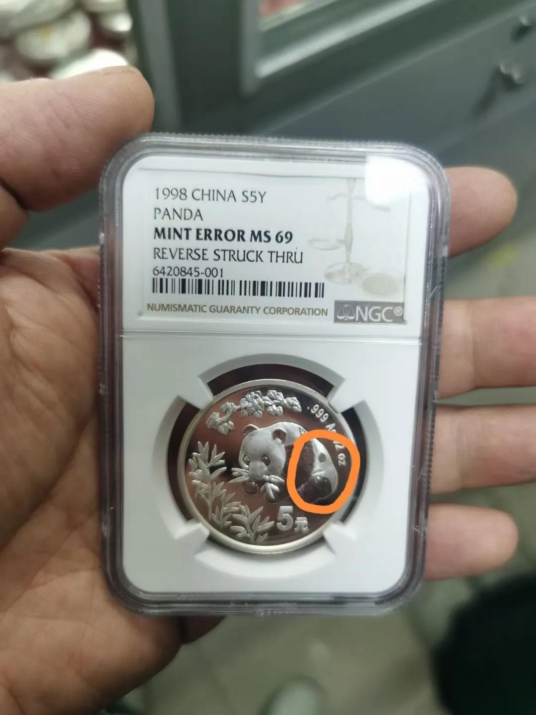 Why rated coins are so popular, what should we pay attention to in ...