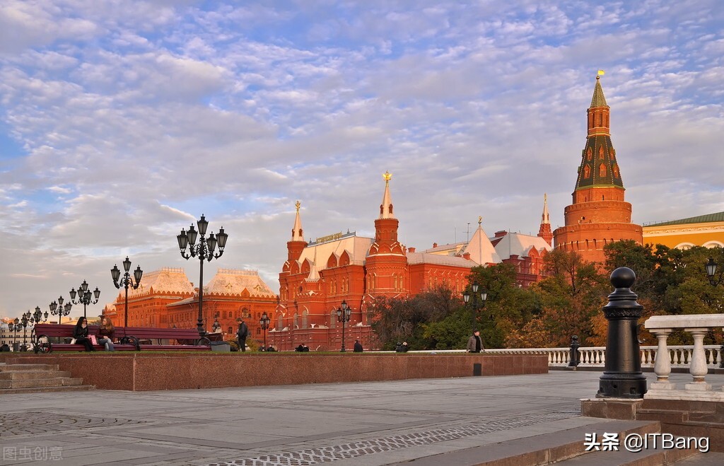 What does the "Ulla" called during the Russian military parade mean ...