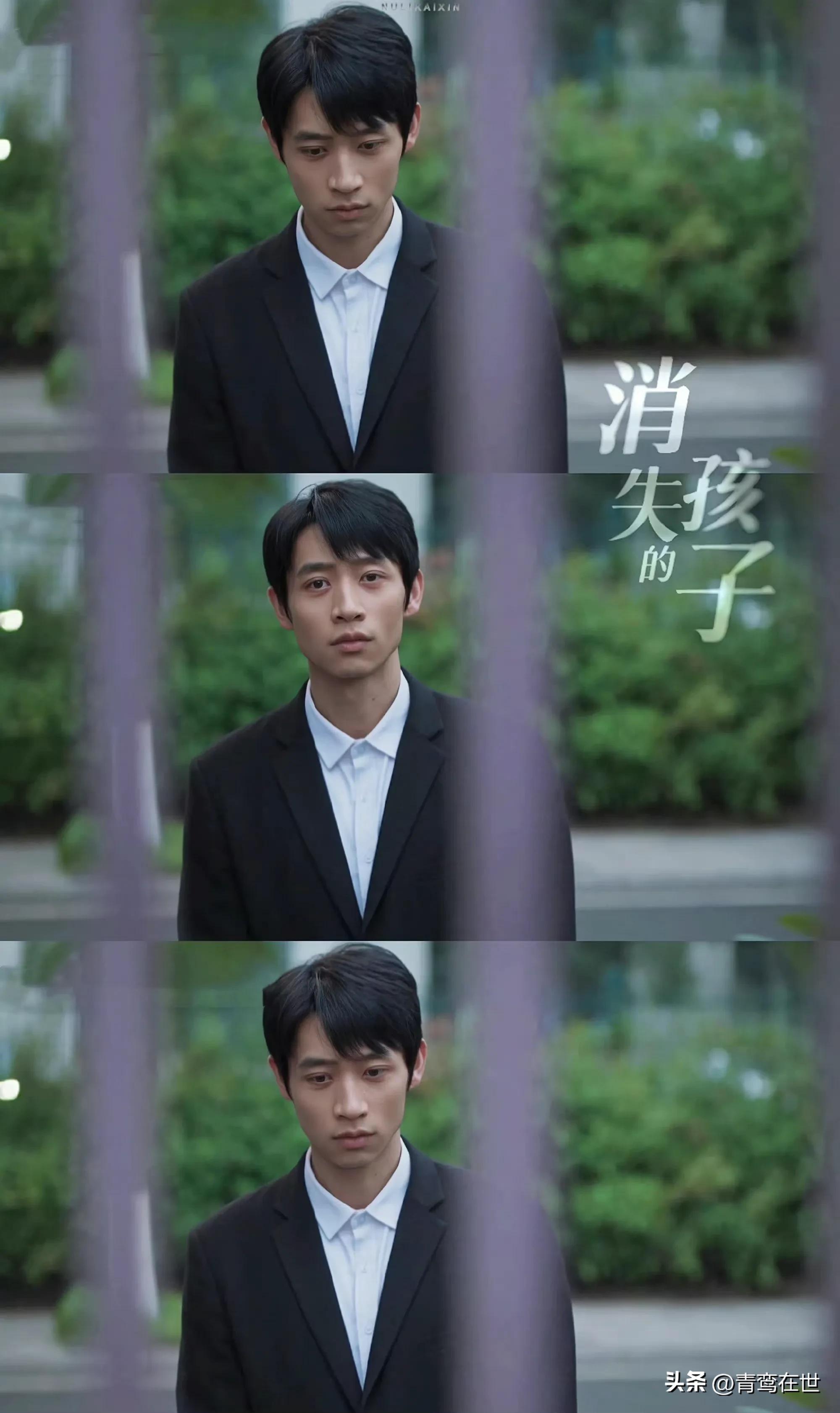 Wei Chen plays the role of extreme thinness, with an appropriate and ...